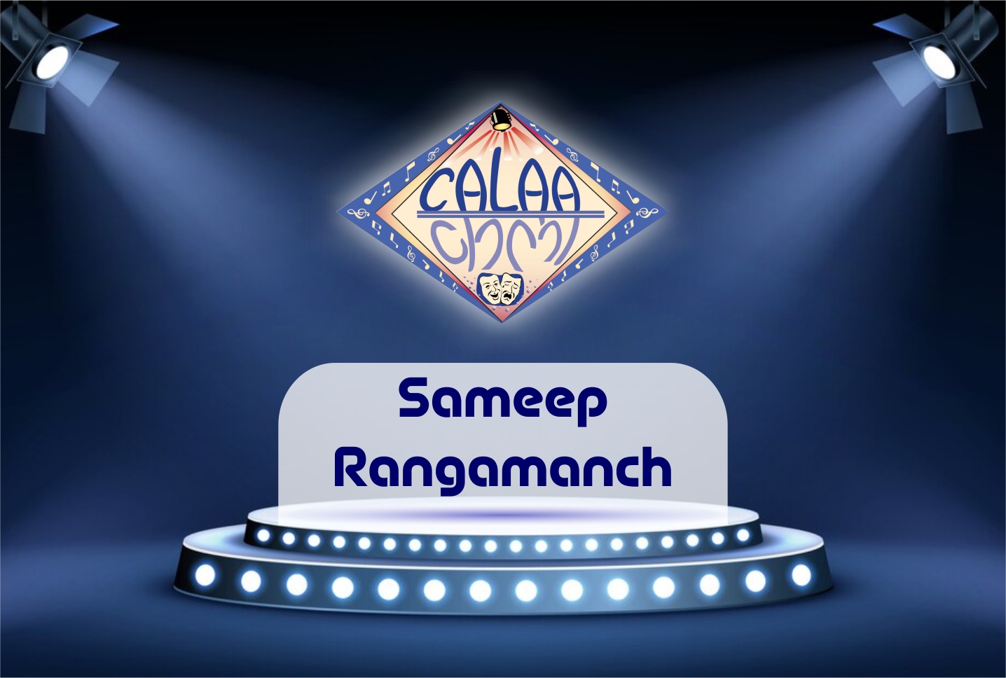 CalAA Initiatives – Welcome To CalAA – California Arts Association