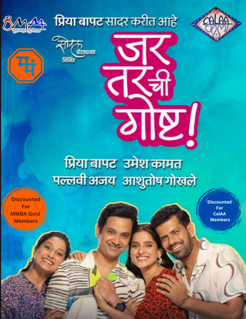 Welcome To CalAA – California Arts Association – Cherish Art… Through ...